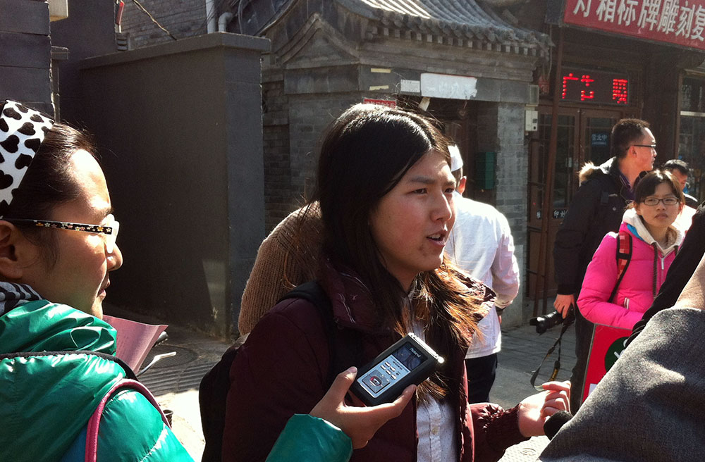 The Education of Detained Chinese Feminist Li Tingting | ChinaFile