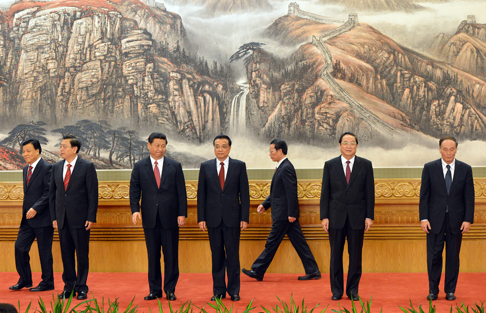 Age of China’s New Leaders May Have Been Key to Their Selection | ChinaFile