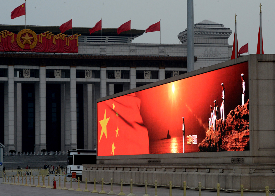 What’s Really at the Core of China’s “Core Interests”? | ChinaFile