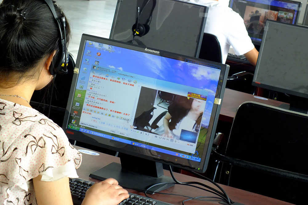 Is China’s Internet Becoming an Intranet? | ChinaFile