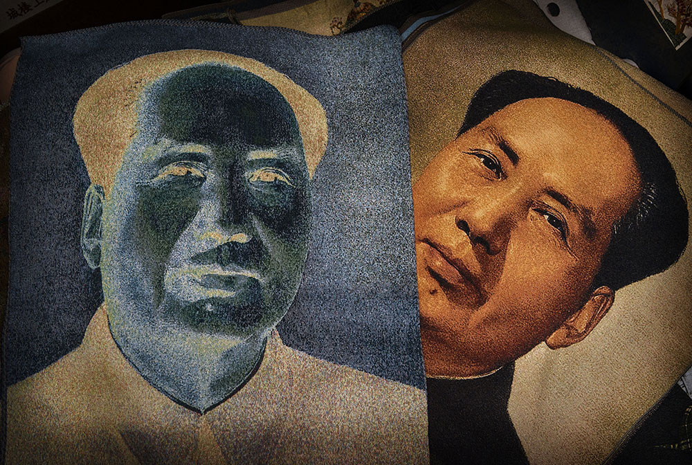 Is Mao Still Dead? | ChinaFile