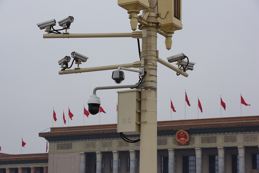 Who’s Really Responsible for Digital Privacy in China? | ChinaFile