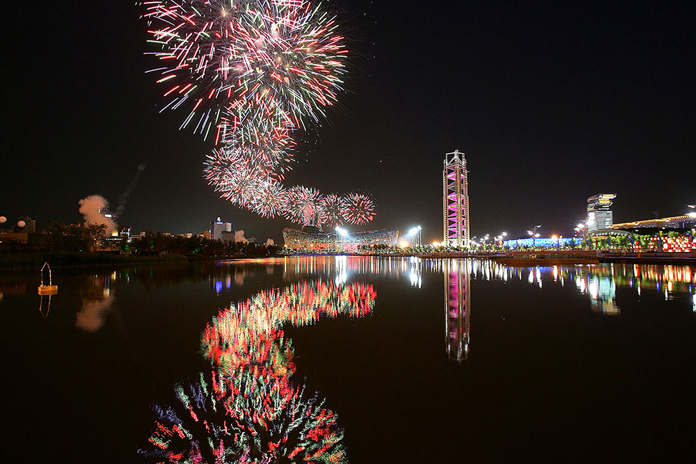 Cai Guo-Qiang’s Love Affair With Fireworks | ChinaFile