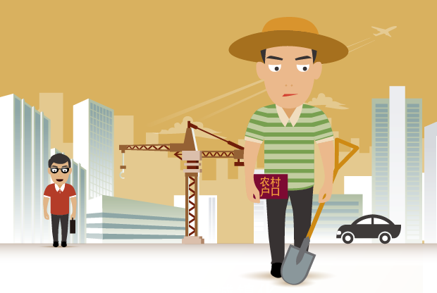 China’s Fake Urbanization | ChinaFile