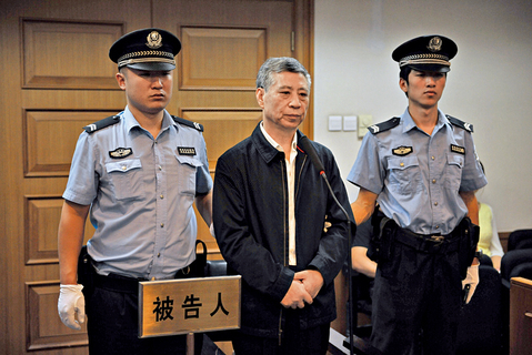 How a Beijing Traffic Cop Lined His Pockets | ChinaFile