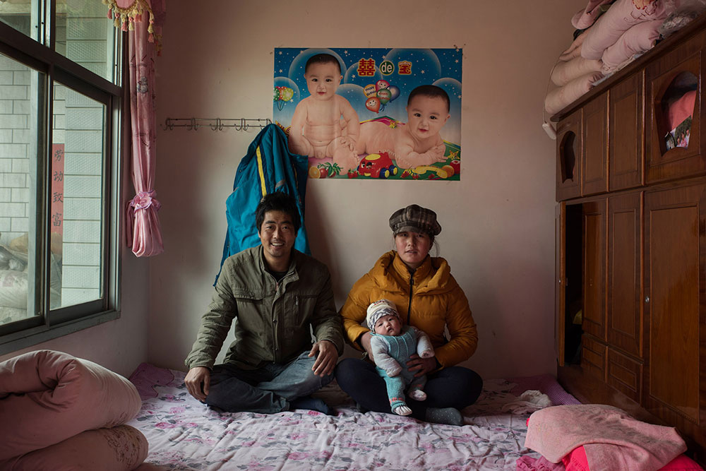 On the Kang: A Chinese Family Album | ChinaFile