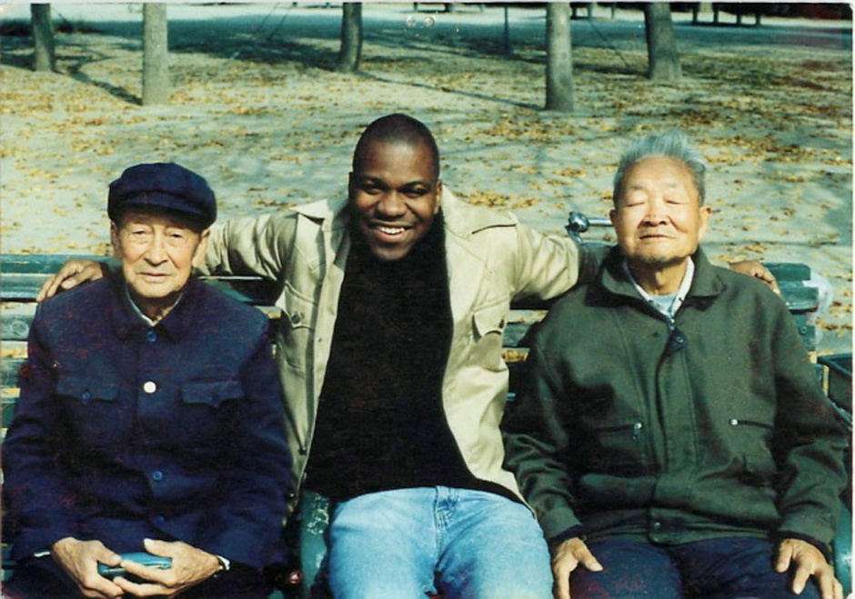 Chinese African American