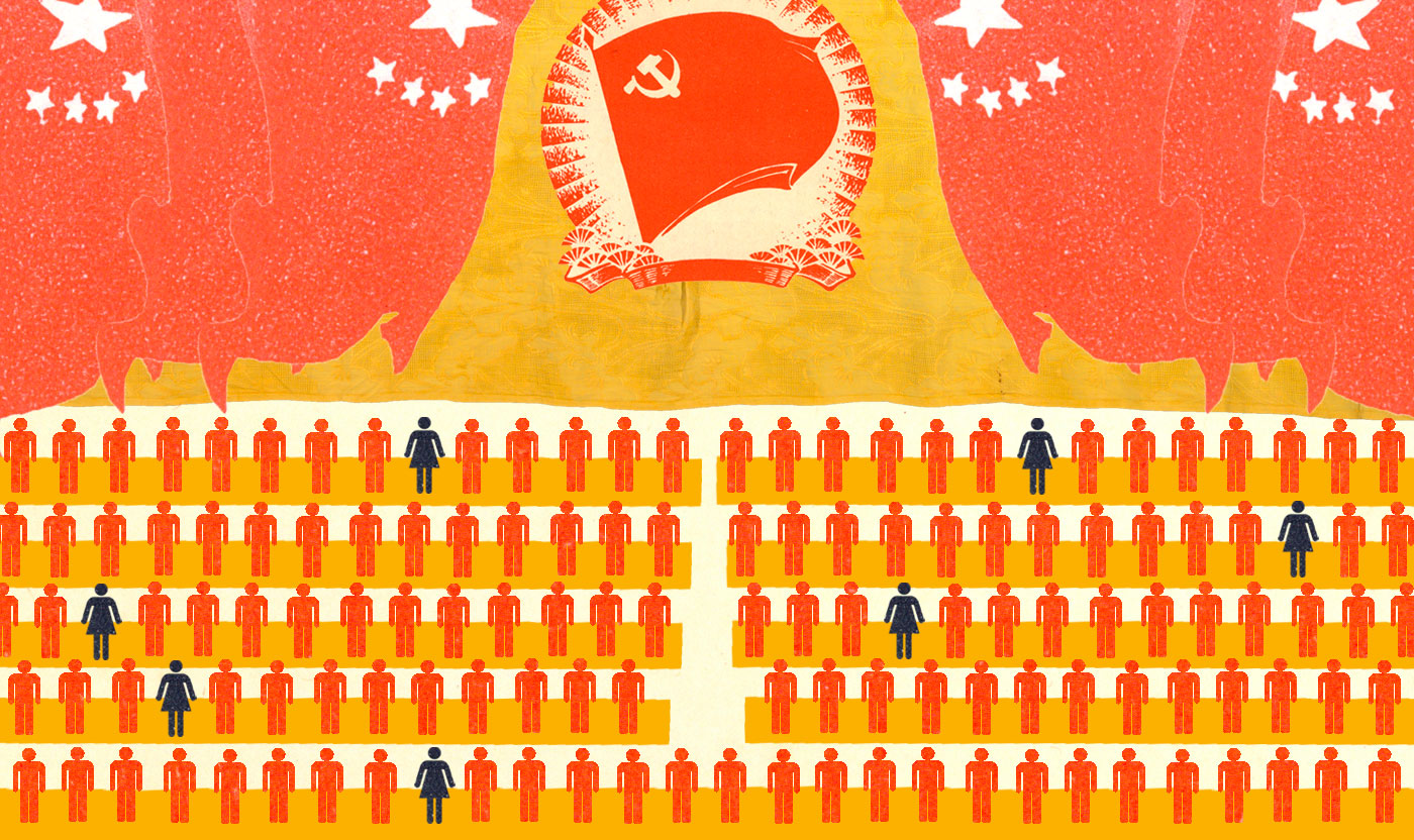 Pretty Lady Cadres | ChinaFile