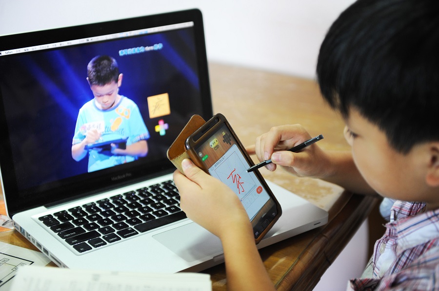 Chinese Is Not a Backward Language | ChinaFile