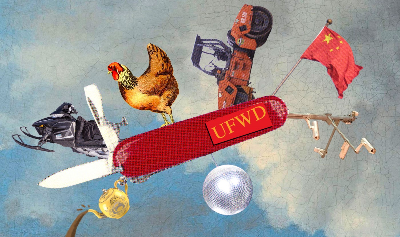 Holding Sway | ChinaFile