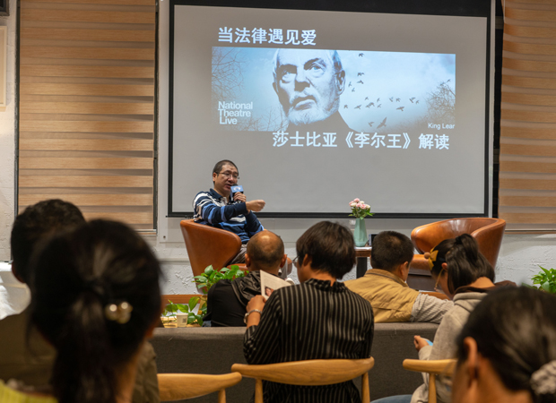 ‘One Seed Can Make an Impact’: An Interview with Chen Hongguo | ChinaFile