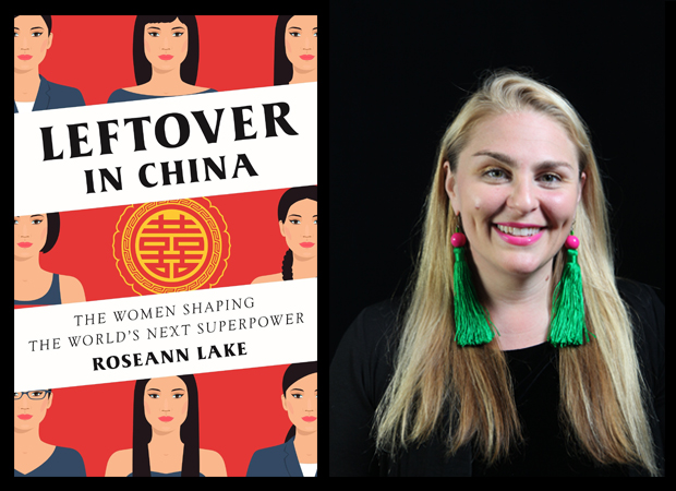 Leftover in China | ChinaFile