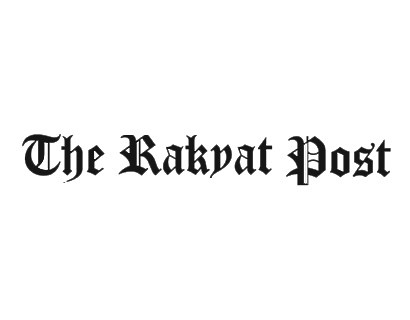 Rakyat Post | ChinaFile