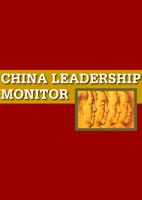| ChinaFile